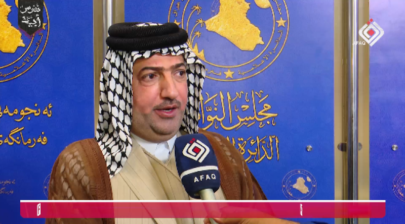 البدري لآفاق: على الحكومة إستثمار زيارة أردوغان لحسم حصة العراق المائية