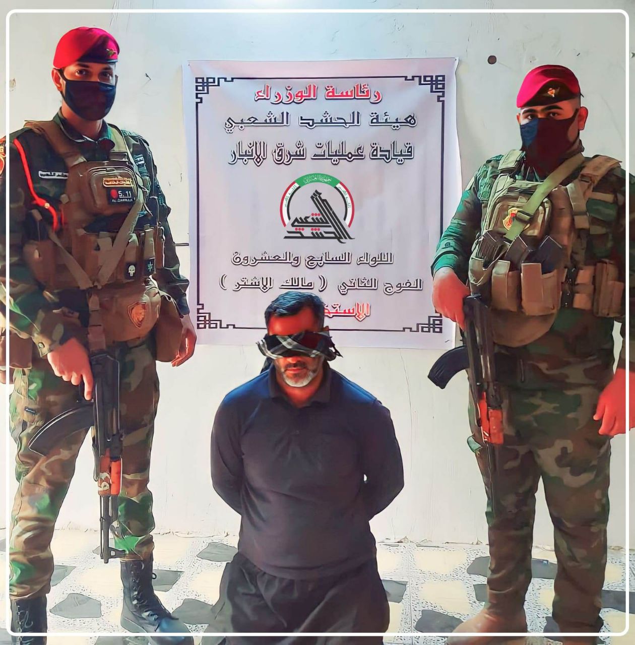 الحشد الشعبي يطيح بـ”داعشيين” إرهابيين شرق الانبار